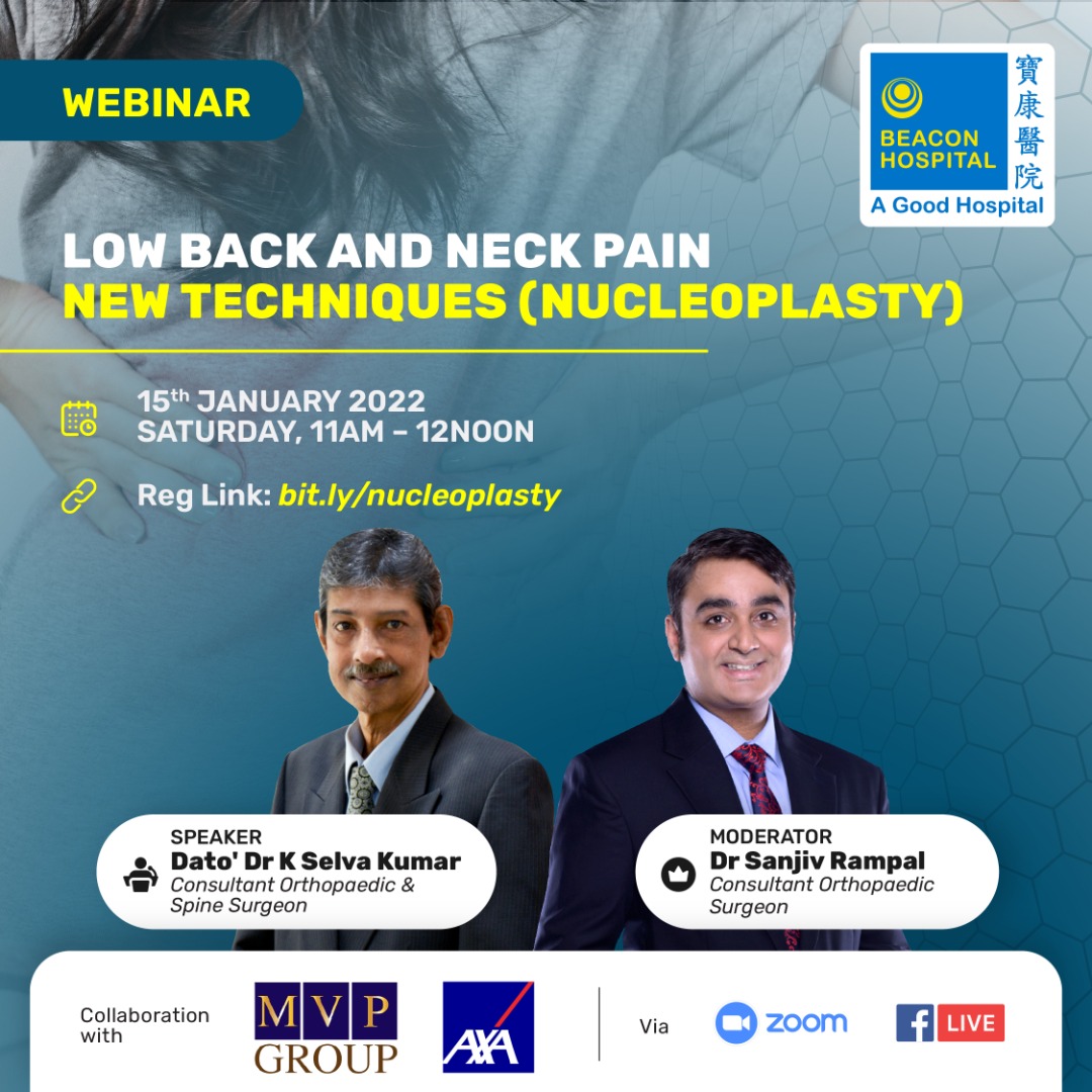 Low Back and Neck Pain New Techniques (Nucleoplasty) – Rampalsurgery. com